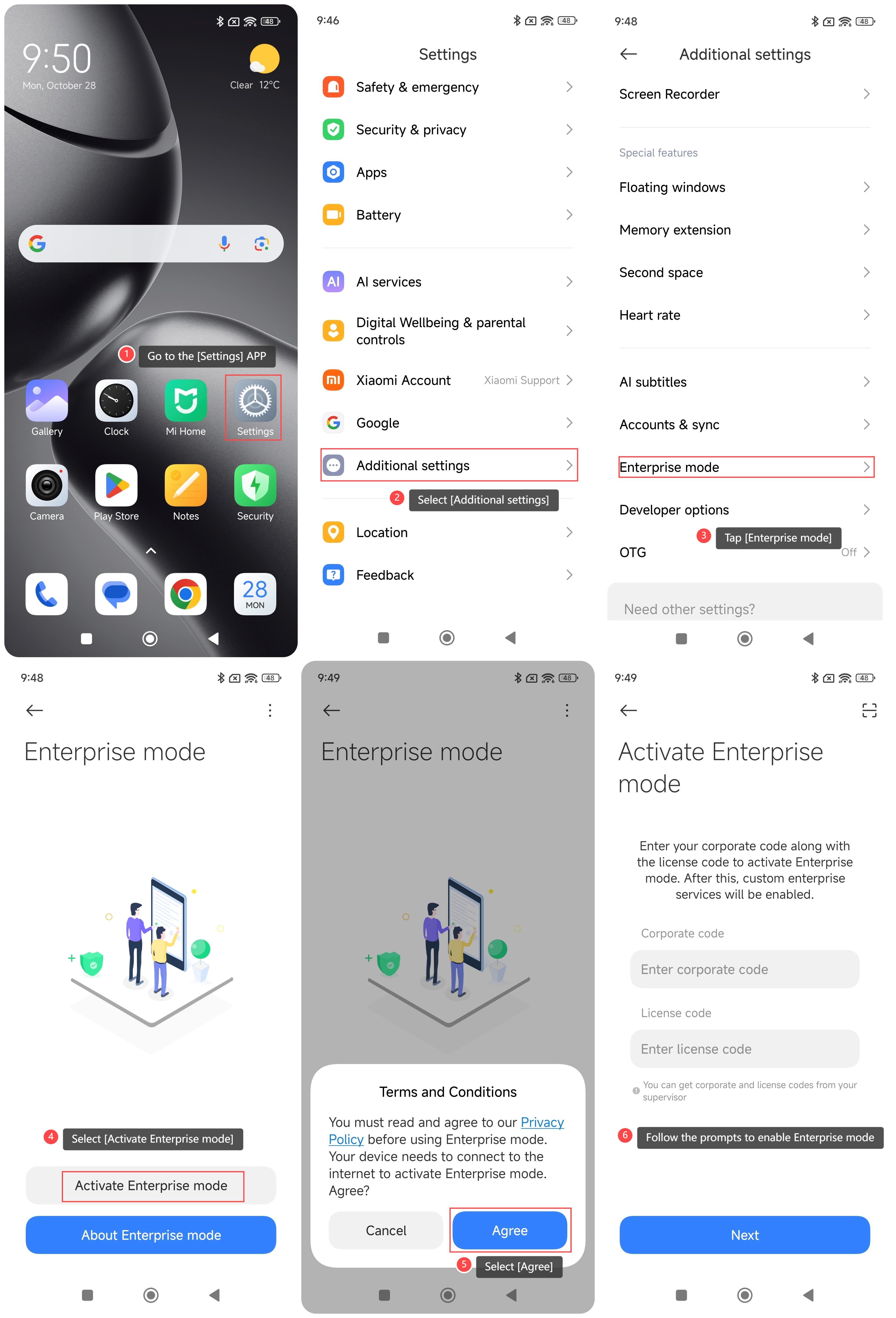 Xiaomi 14T Pro에서 엔터프라이즈 모드를 사용하는 방법은 무엇입니까?