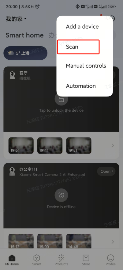 如何將 Xiaomi Smart Camera C500 Pro 連接到[米家] APP？