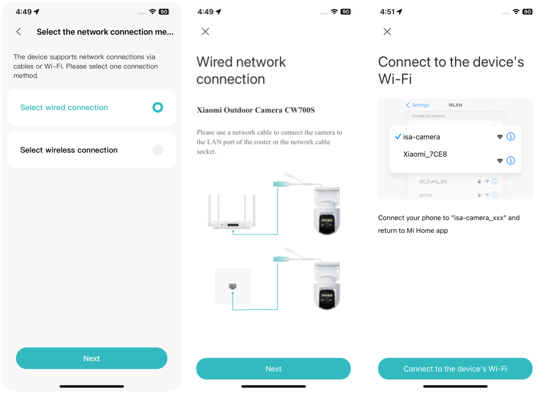 Xiaomi Outdoor Camera CW700S 常見問題